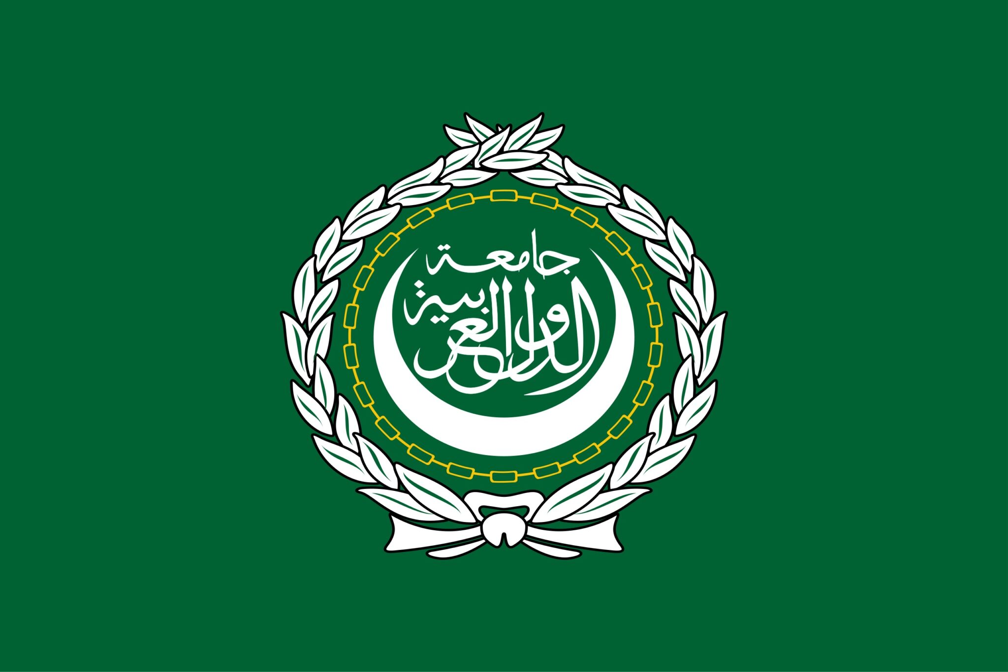 Arab League: Definition, Flag, and List of Members