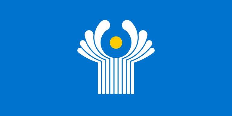 Flags of International Organizations