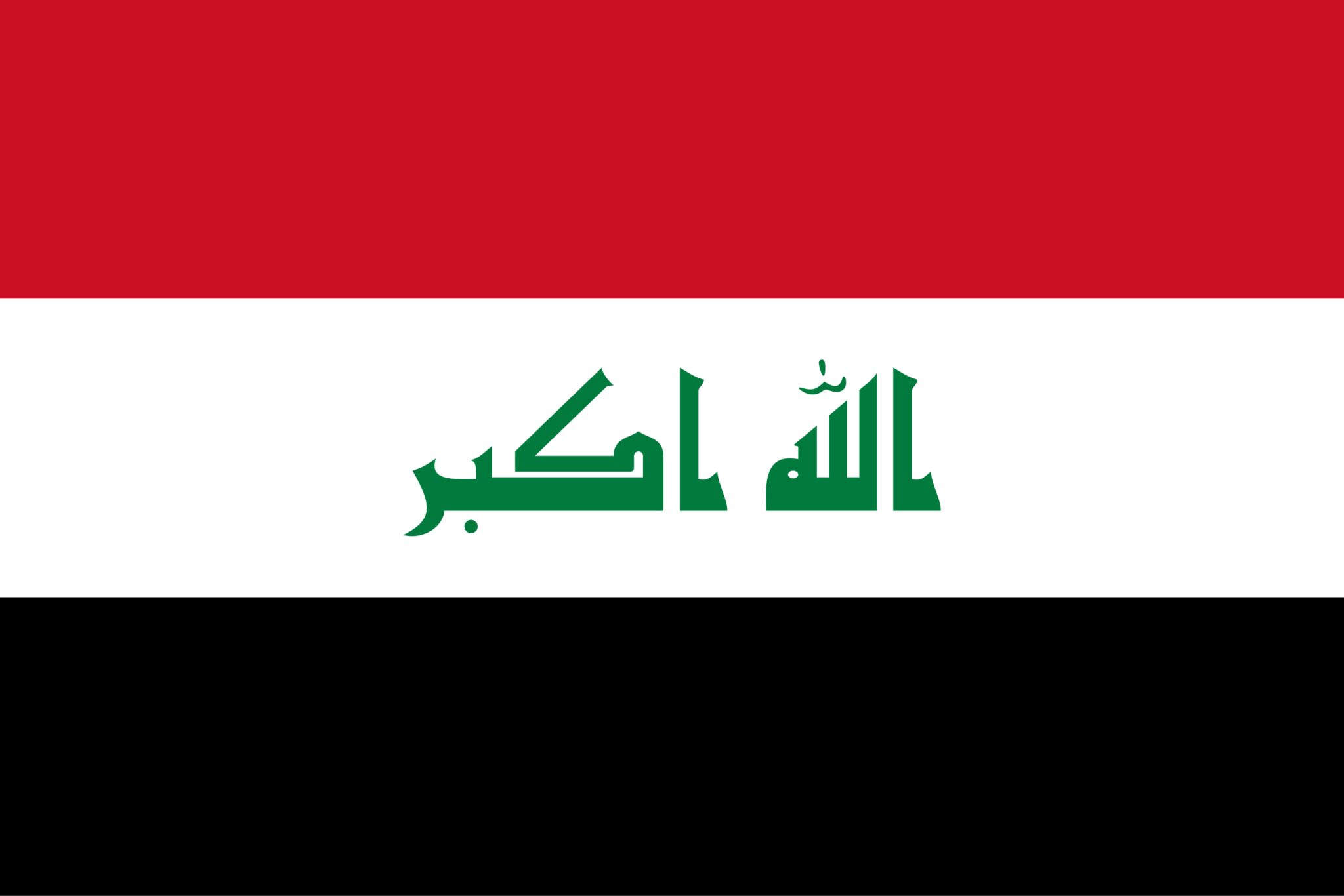 Iraq Flag: Meaning, History, Image, Emoji | Flag of Iraq