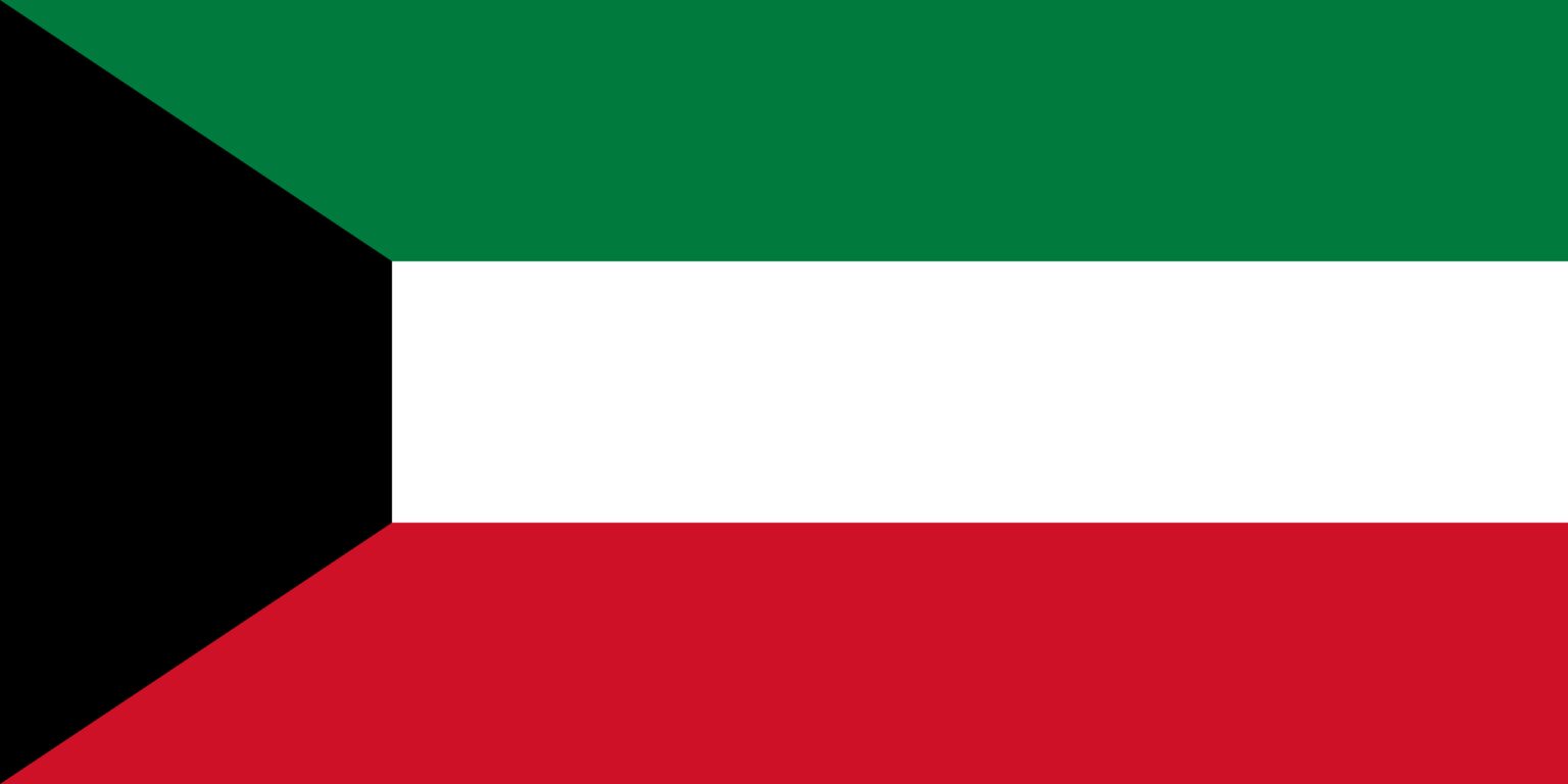 Kuwait Flag: Meaning, History, Image, Emoji | Flag of Kuwait