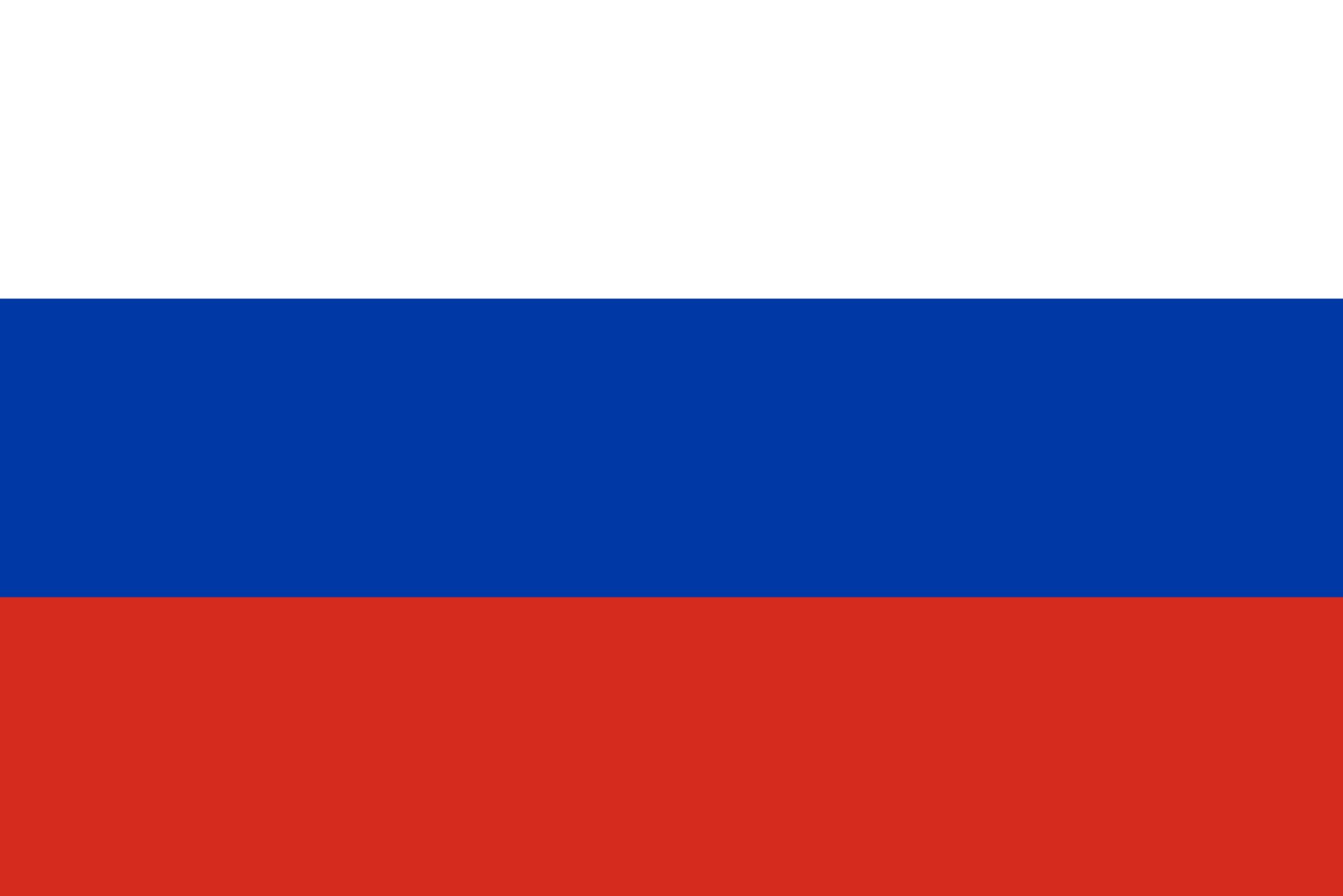 Russia Flag: Meaning, History, Image, Emoji | Flag of Russia