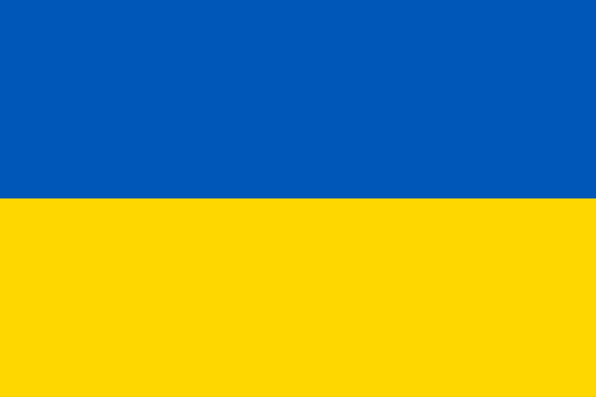 Ukraine Flag: Meaning, History, Image, Emoji | Flag of Ukraine